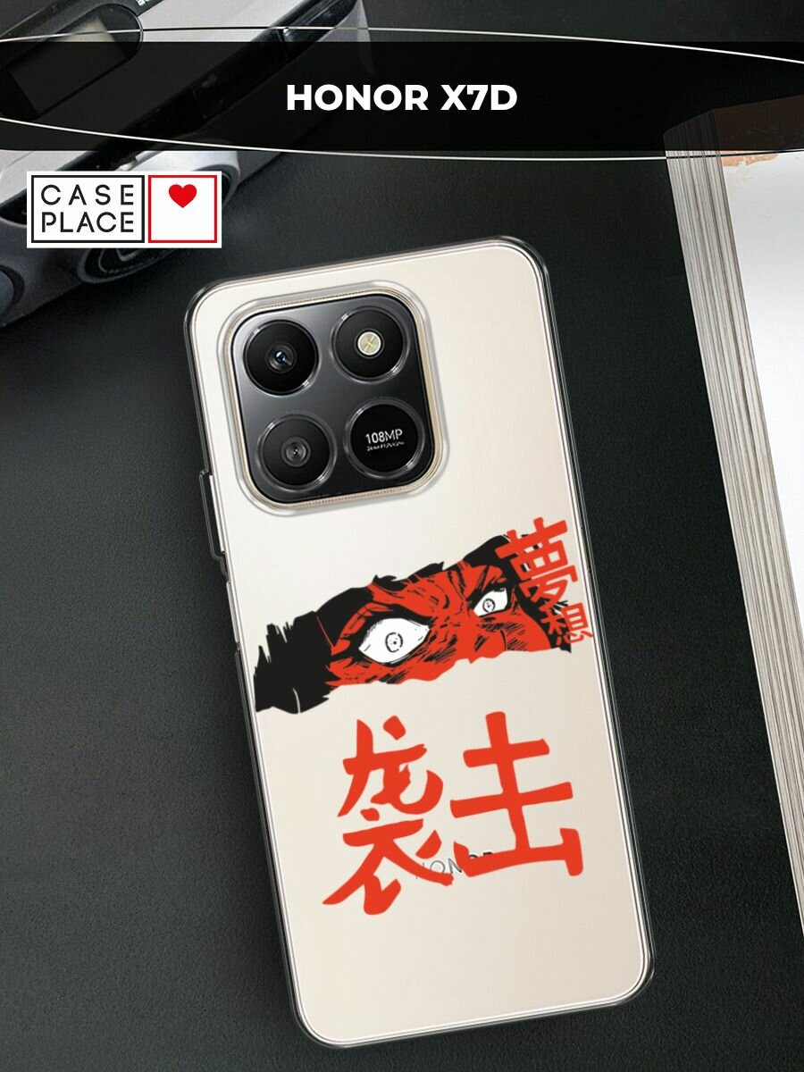 Чехол на Honor X7d / Хонор X7d с принтом "Anime attack", прозрачный