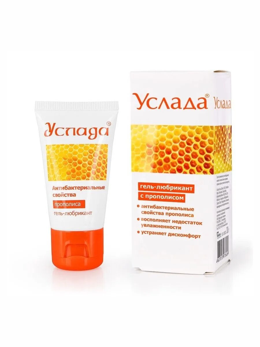 Гель-лубрикант «Услада» с прополисом - 30 гр.