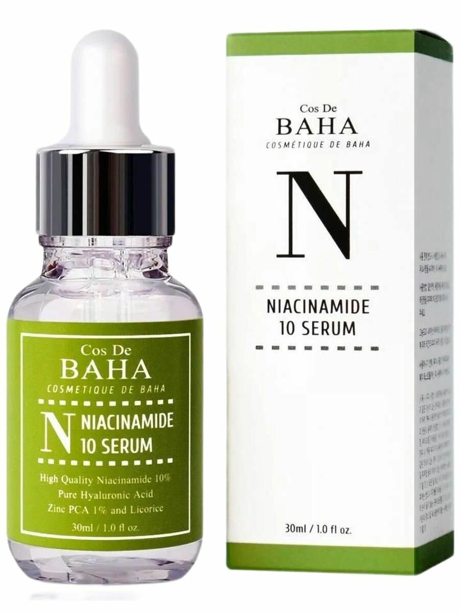 Cos De BAHA (N) Сыворотка для лица с гиалуроновой кислотой и ниацинамидом Niacinamide Serum 30мл