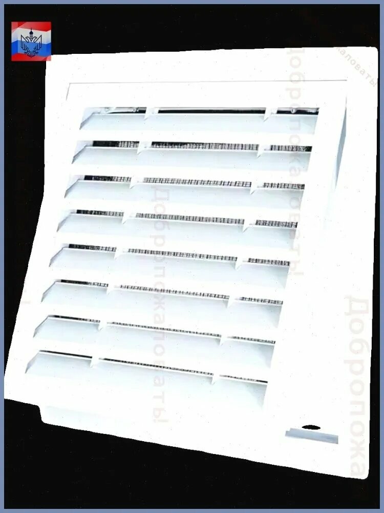 Отверстие для вентиляции, подвесные потолкиДверь доступа