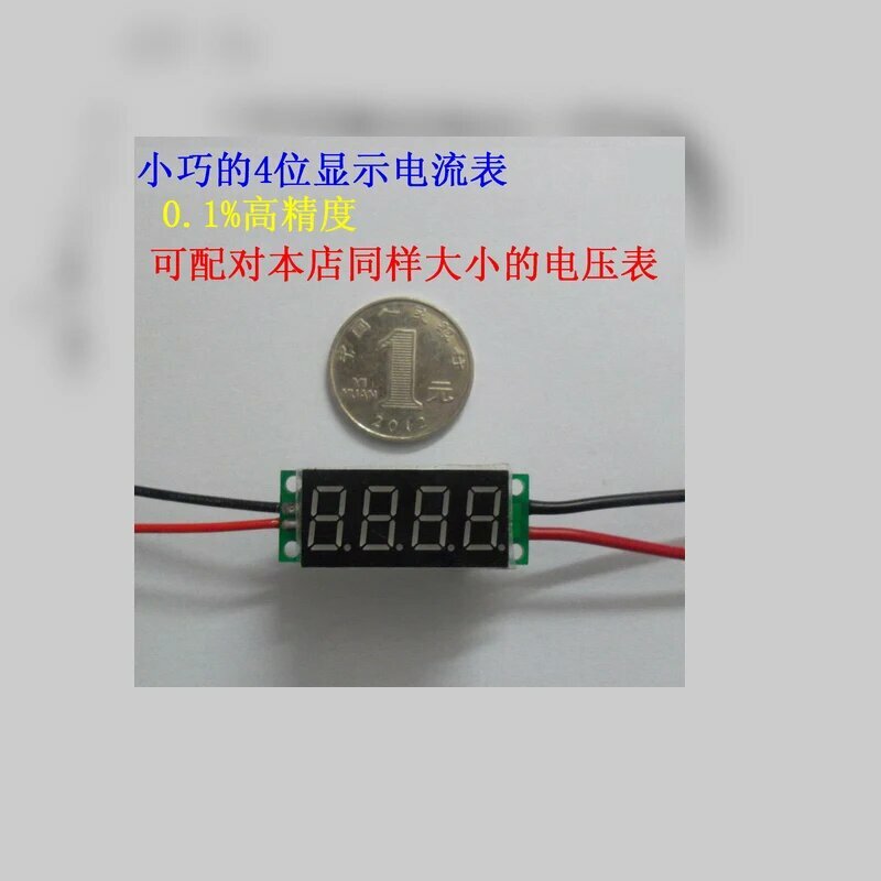GWUNW BY436A 0,36-дюймовый 4-битный амперметр постоянного тока для цифрового дисплея 100 мА 1 А 5 А 10 А
