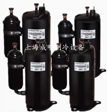 Компрессор GMCC KTF400D64UMTA ATQ360D1UMU KTQ420D1UMU KTQ495Y1UMT2