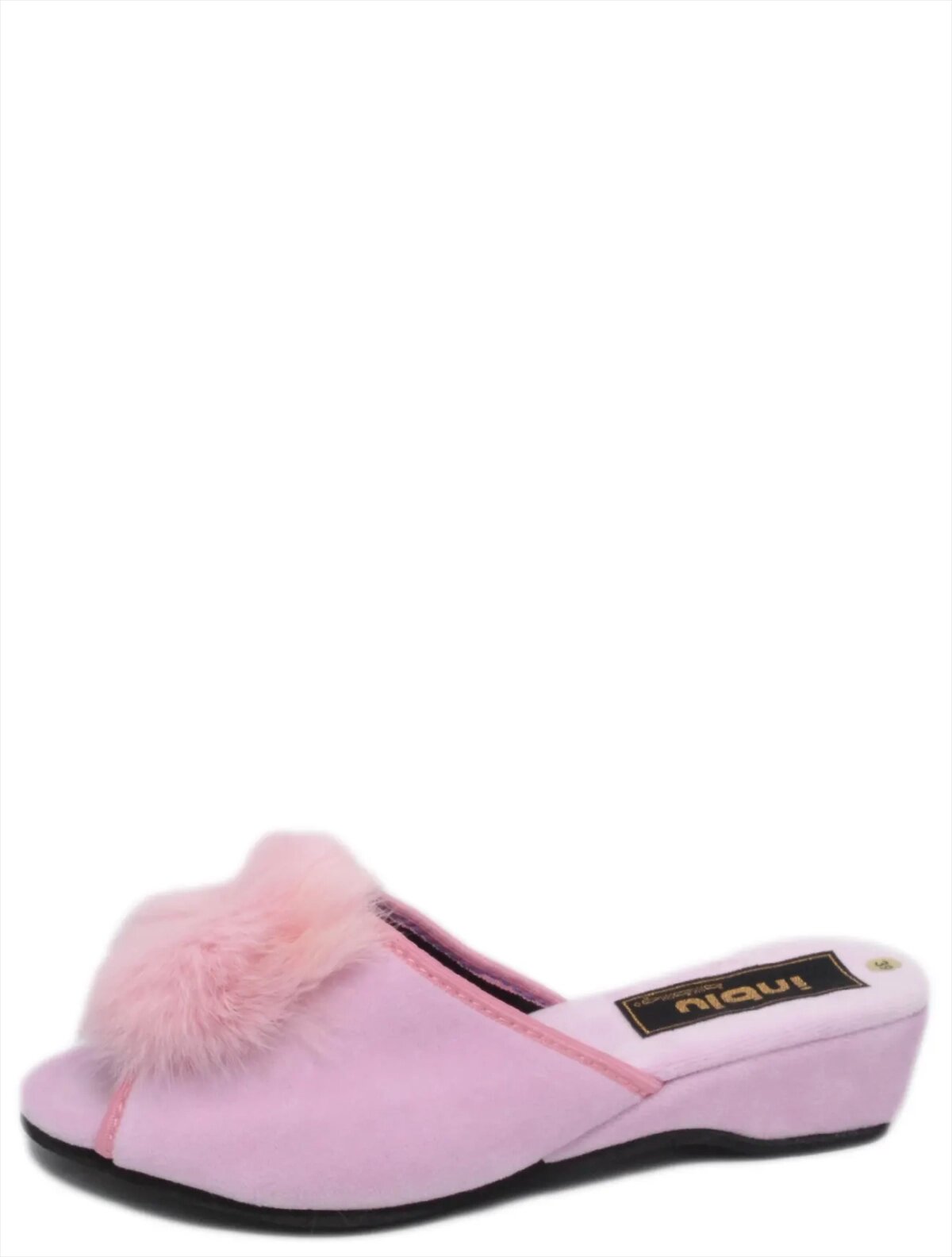 Сапоги домашние