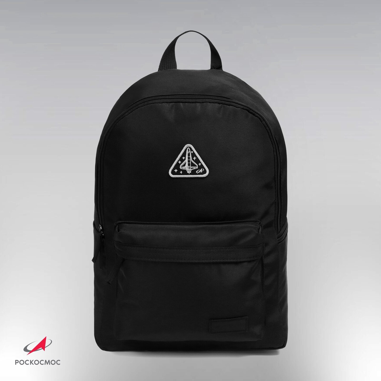 Рюкзак текстильный роскосмос х ONLYTOP, 42×28.5×14, с карманами, чёрный