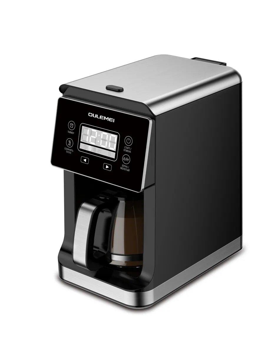Кофемашина OULEMEI "OLM-KFA001", сенсорное управление, 6-8 чашек