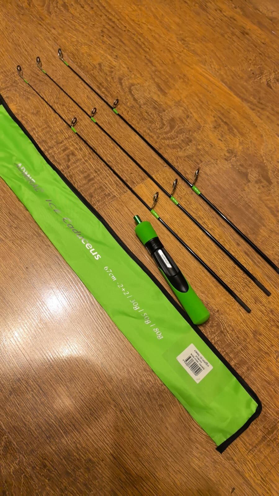 Удочка зимняя с тремя хлыстами в комплекте 30,50,80 гр admiral caduceus 67см