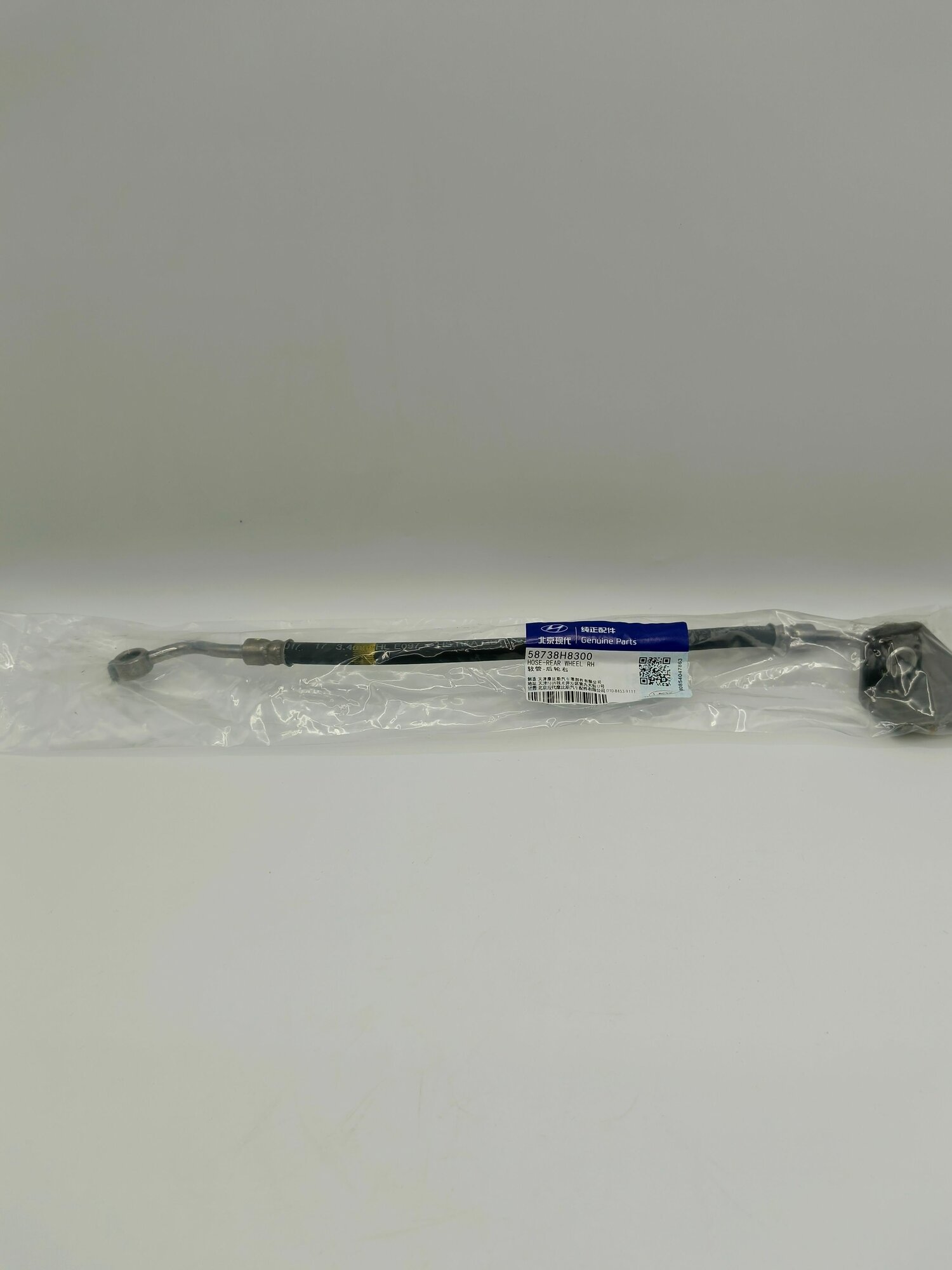 Шланг тормозной системы 58738H8300 Hyundai-KIA