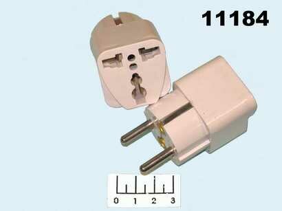 Переходник электрический Евро универсальный W-366 (A-7) (5-0056) (серый, белый, черный) OT-ELS02