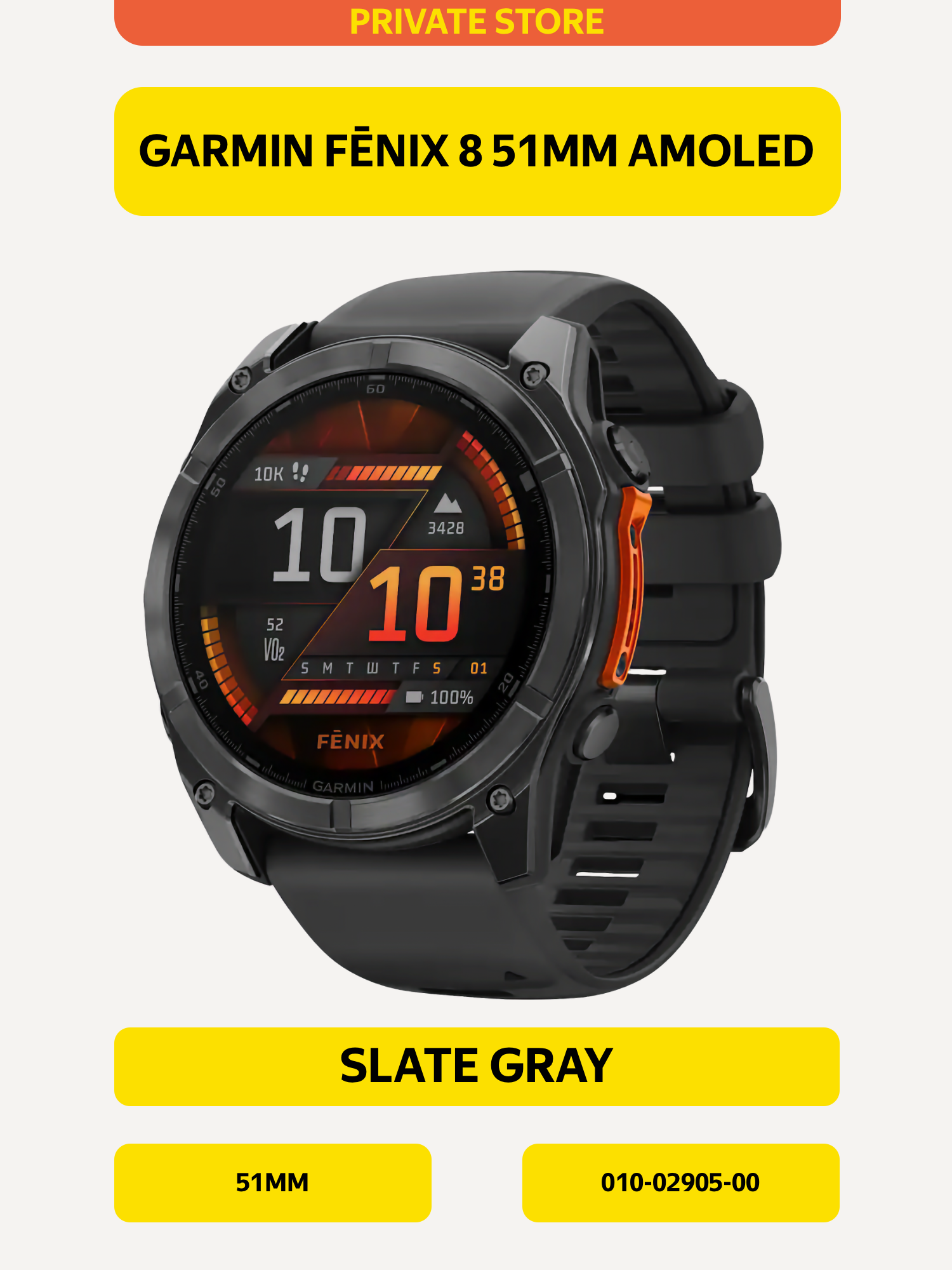 Часы Garmin fenix 8 - 51 mm, Slate Gray with Black Silicone Band (010-02905-00)