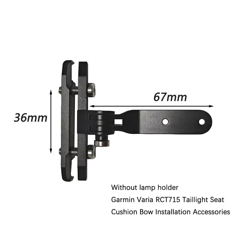 Крепление для радарного датчика Garmin Varia RCT715 rrskit Lamp bracket