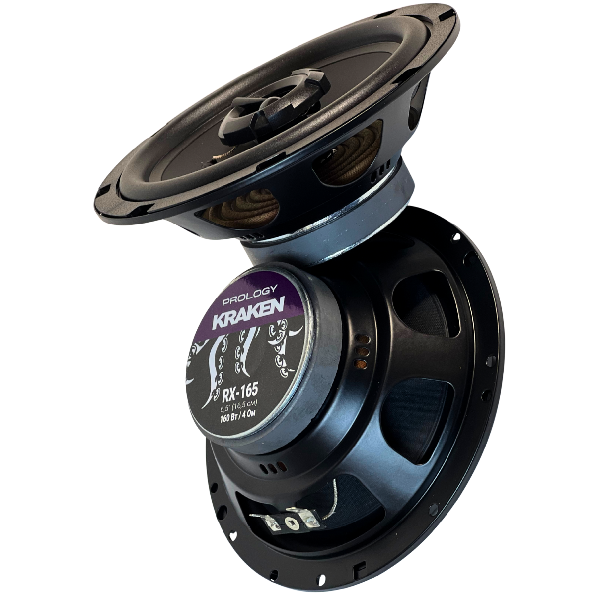Динамики PROLOGY RX-165 KRAKEN