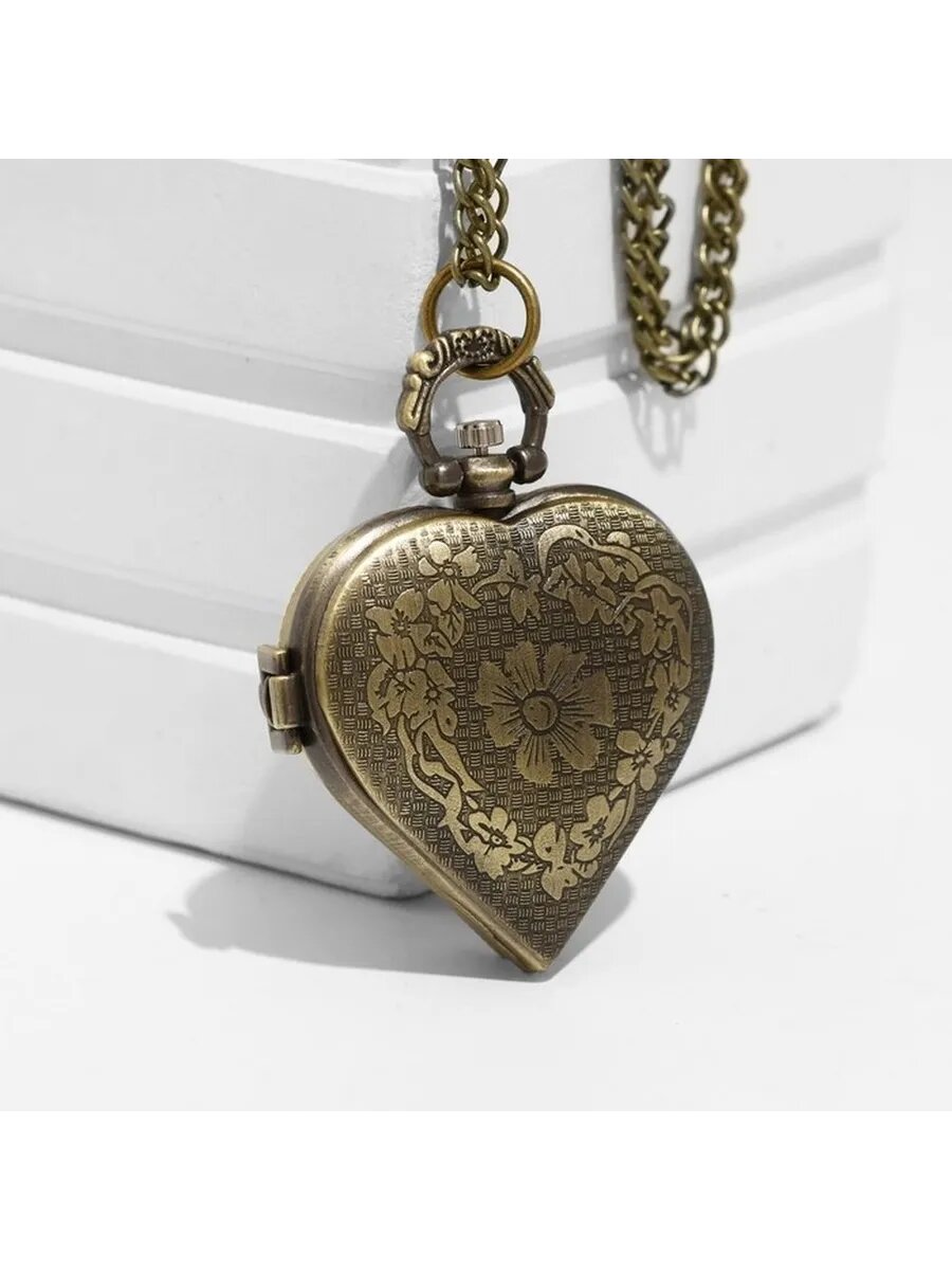 Карманные часы