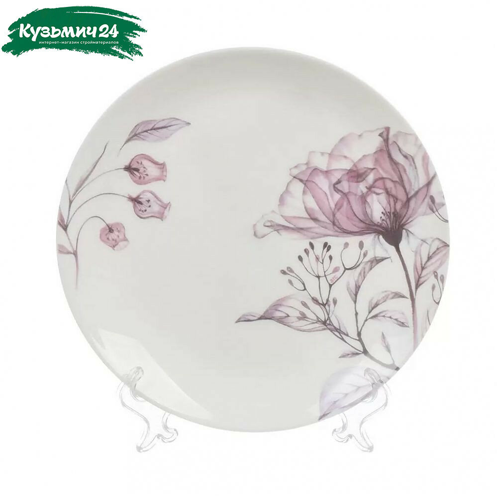 Тарелка десертная Luminarc Бэль V9155, стеклокерамика, круглая, белая, 20.5 см