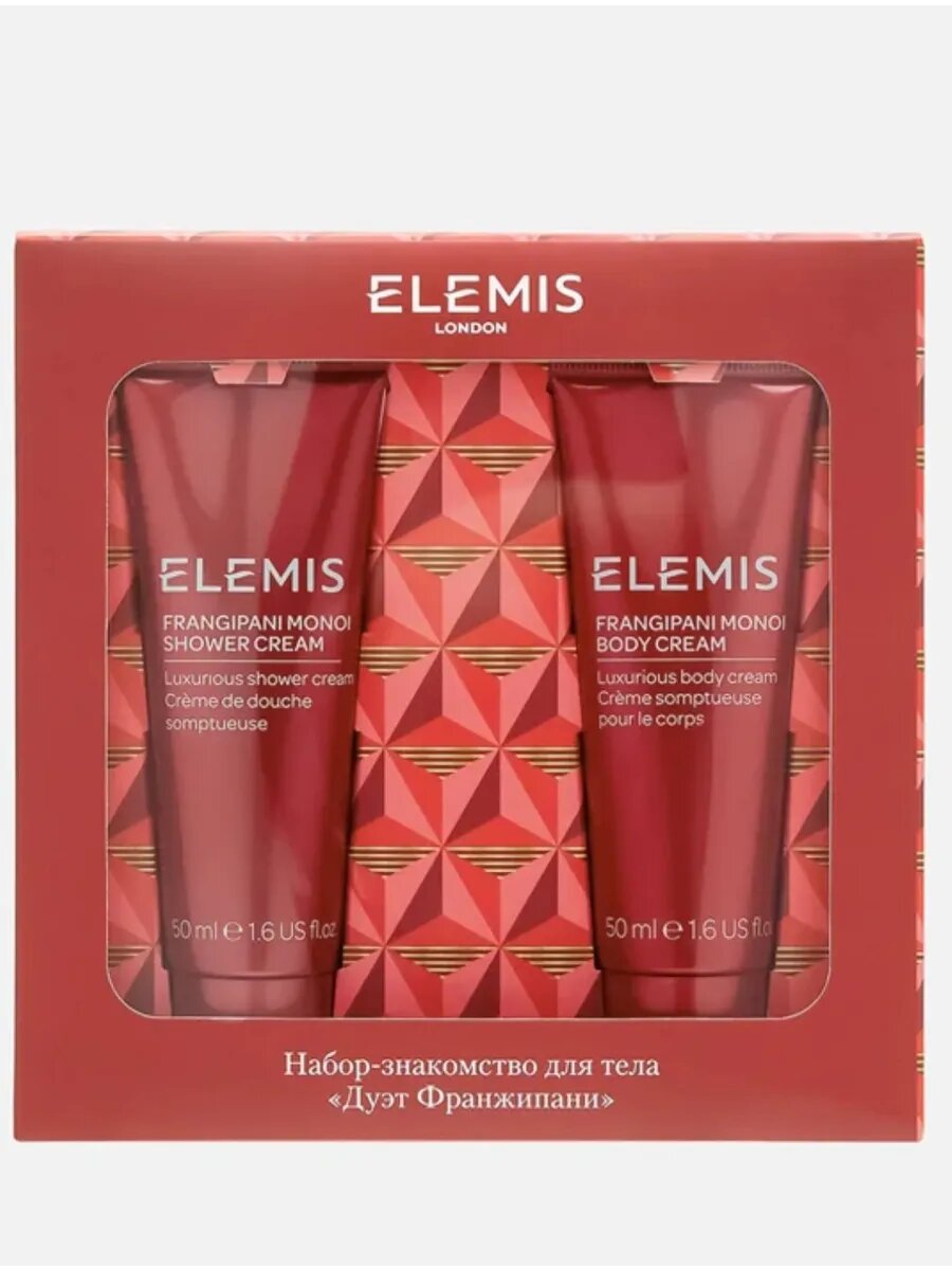 Набор для ухода за кожей тела ELEMIS дуэт франжипани, Адвент