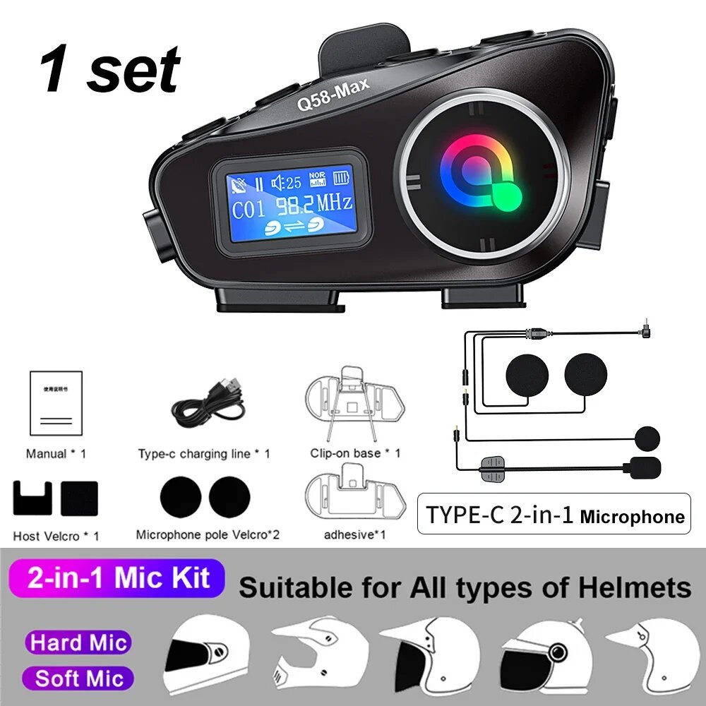 Мотогарнитура Q58-Max Bluetooth 5.3, 1 set
