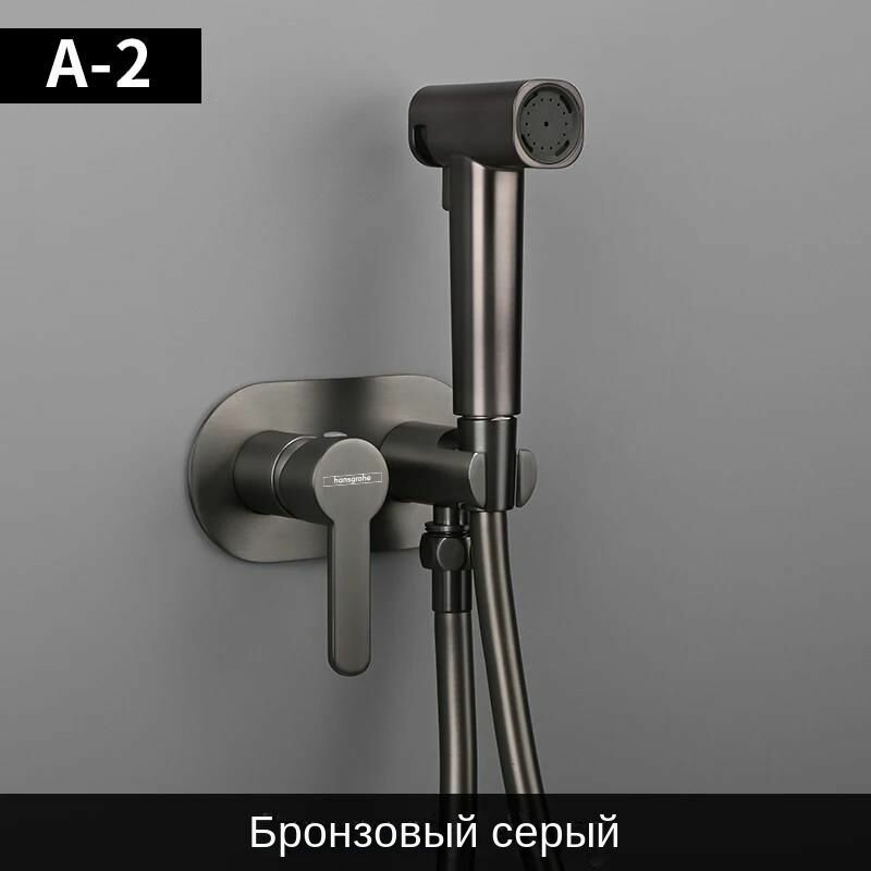 Встраиваемый унитаз Hansgrohe, скрытый сантехнический комплект, горячая и холодная версия