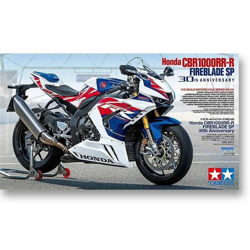 Сборные автомобилей модели Tamiya-14141 1/12 Honda CBR1000RR-R Fireblade SP Edition 30th Anniversary Motorcycle model kit
