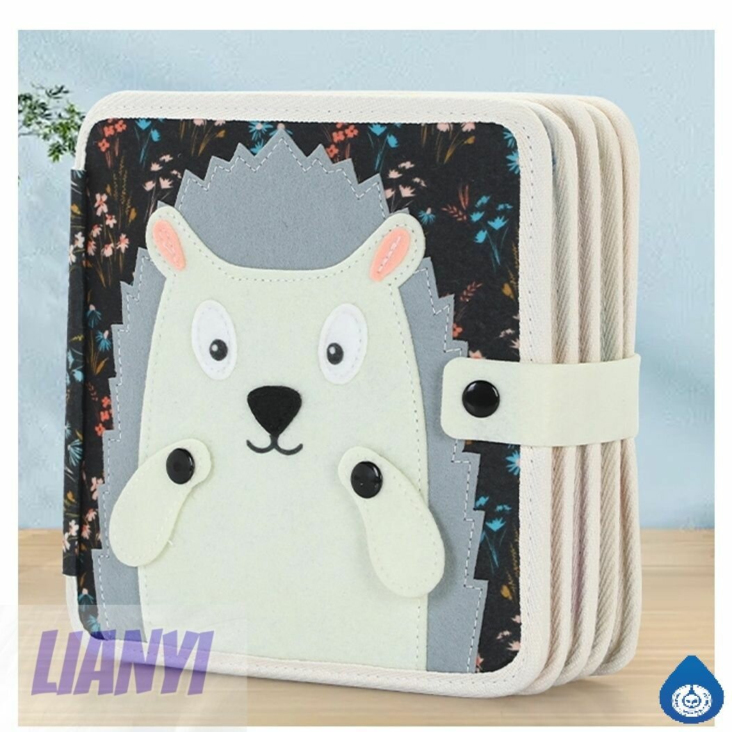 Монтессори-книжка-Еж, детская развивающая игрушка, книга из сенсорной фетровой ткани, доска для занятий малышей, обучение основным жизненным навыкам, подходит для детей от 1 до 6 лет.