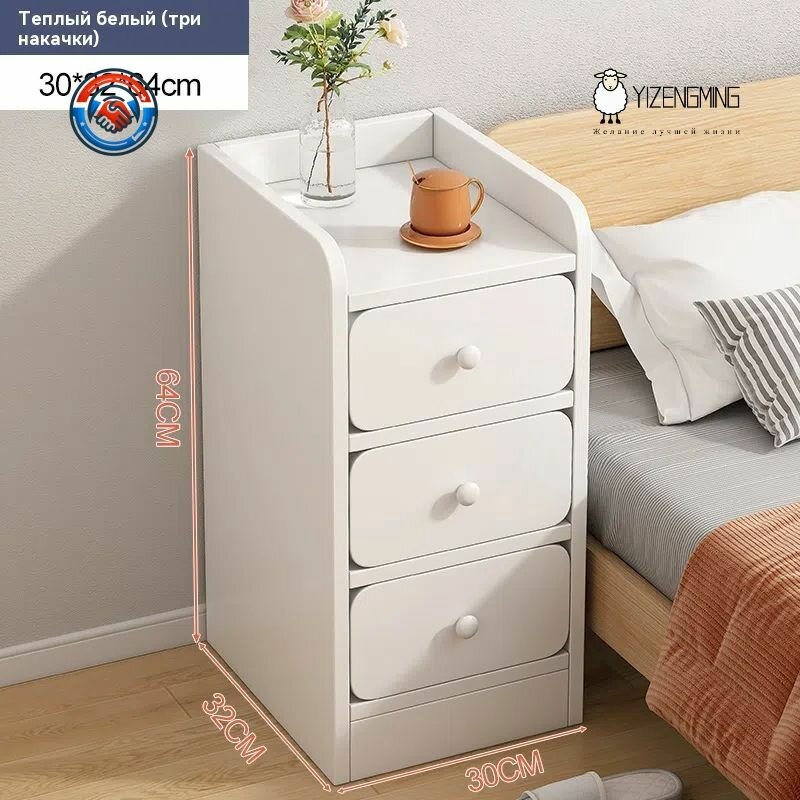 Узкая прикроватная тумбочка, компактный современный боковой шкафчик с двойным выдвижным ящиком для малогабаритной квартиры и узких углов, функциональная мебель для спальни