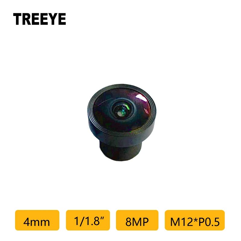 Объектив TREEYE HD 4K 8МП 4 мм F1.8 для камер видеонаблюдения