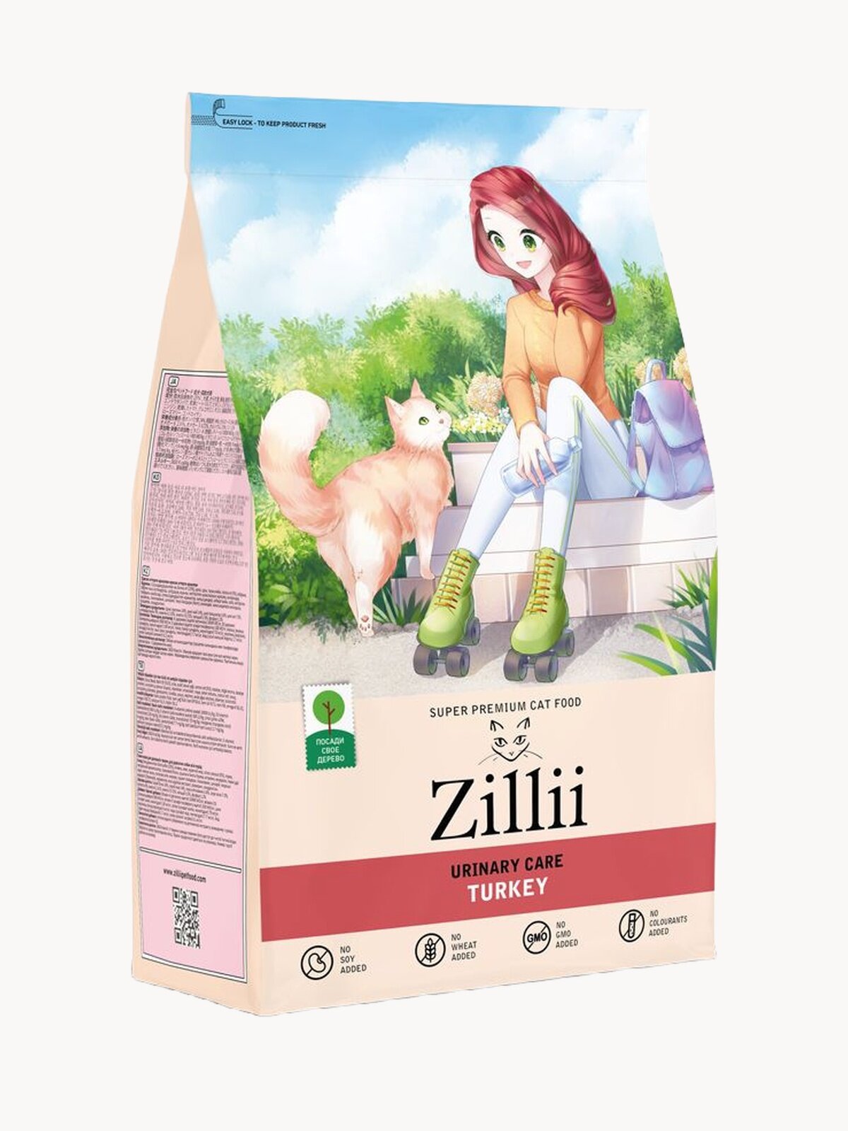 Корм сухой для кошек ZILLII Urinary