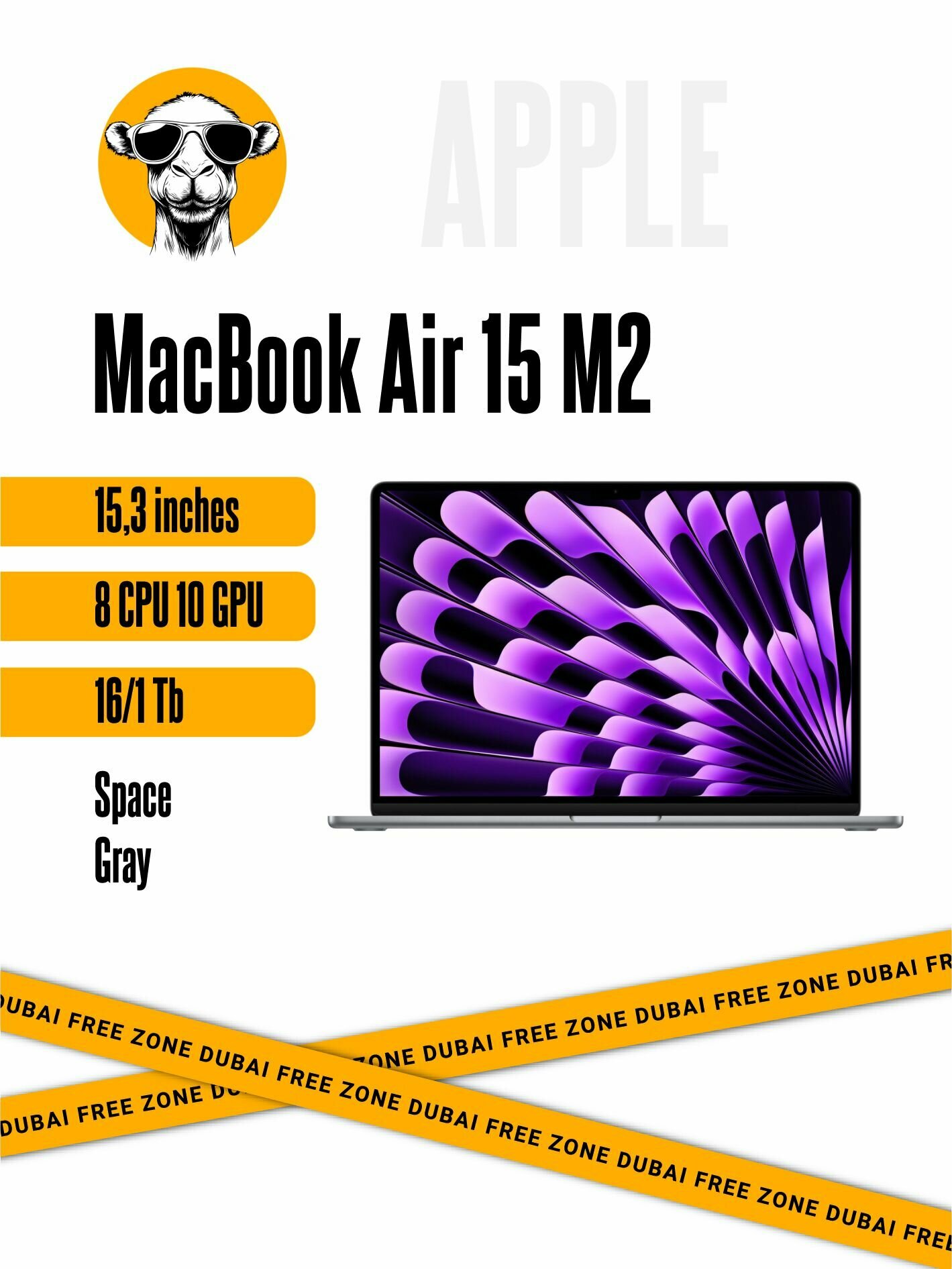 Ноутбук Apple MacBook Air 15" M2 16/1Tb (8 CPU/10 GPU) Space Gray / Темно-серый