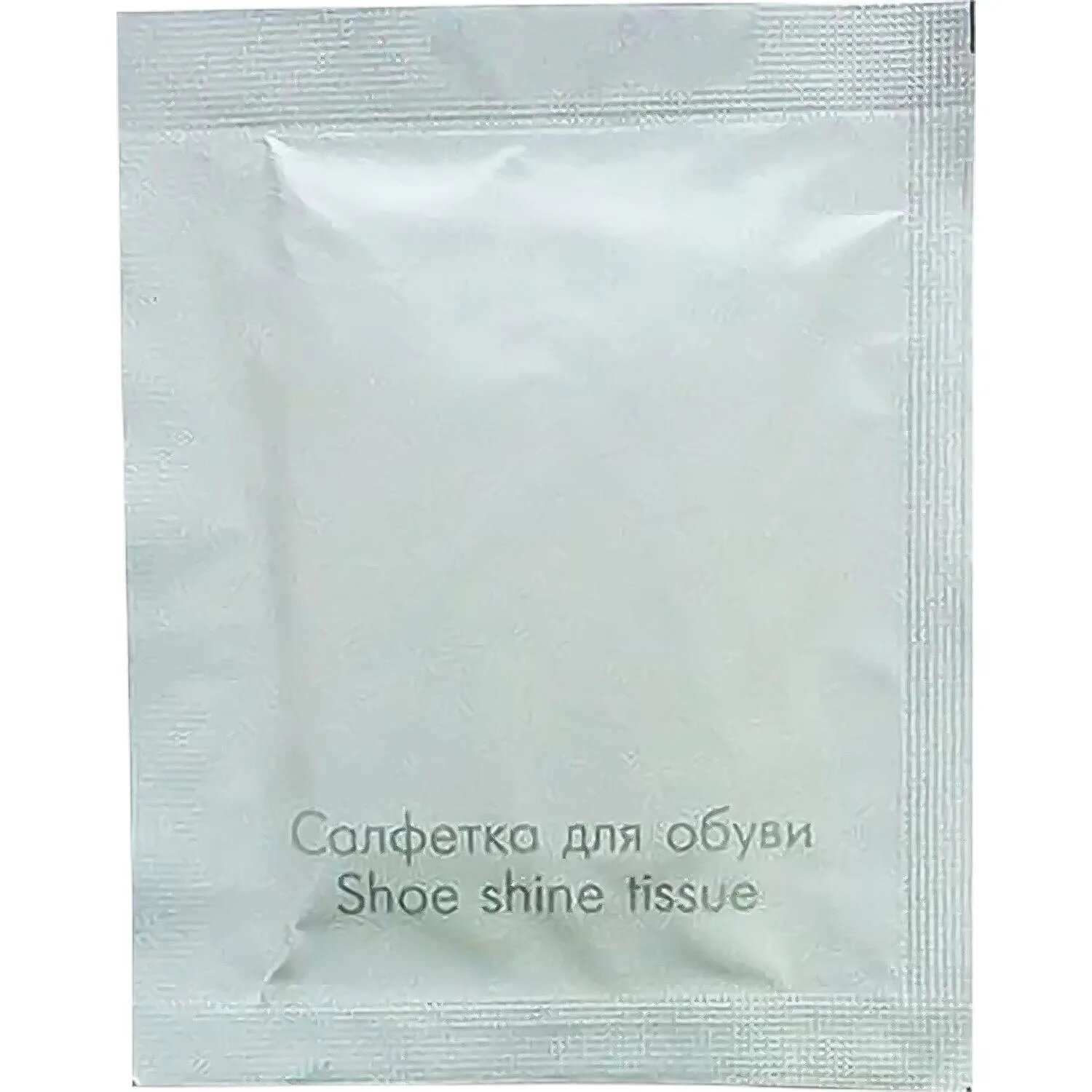 Салфетка для обуви Comfort Line,250шт.