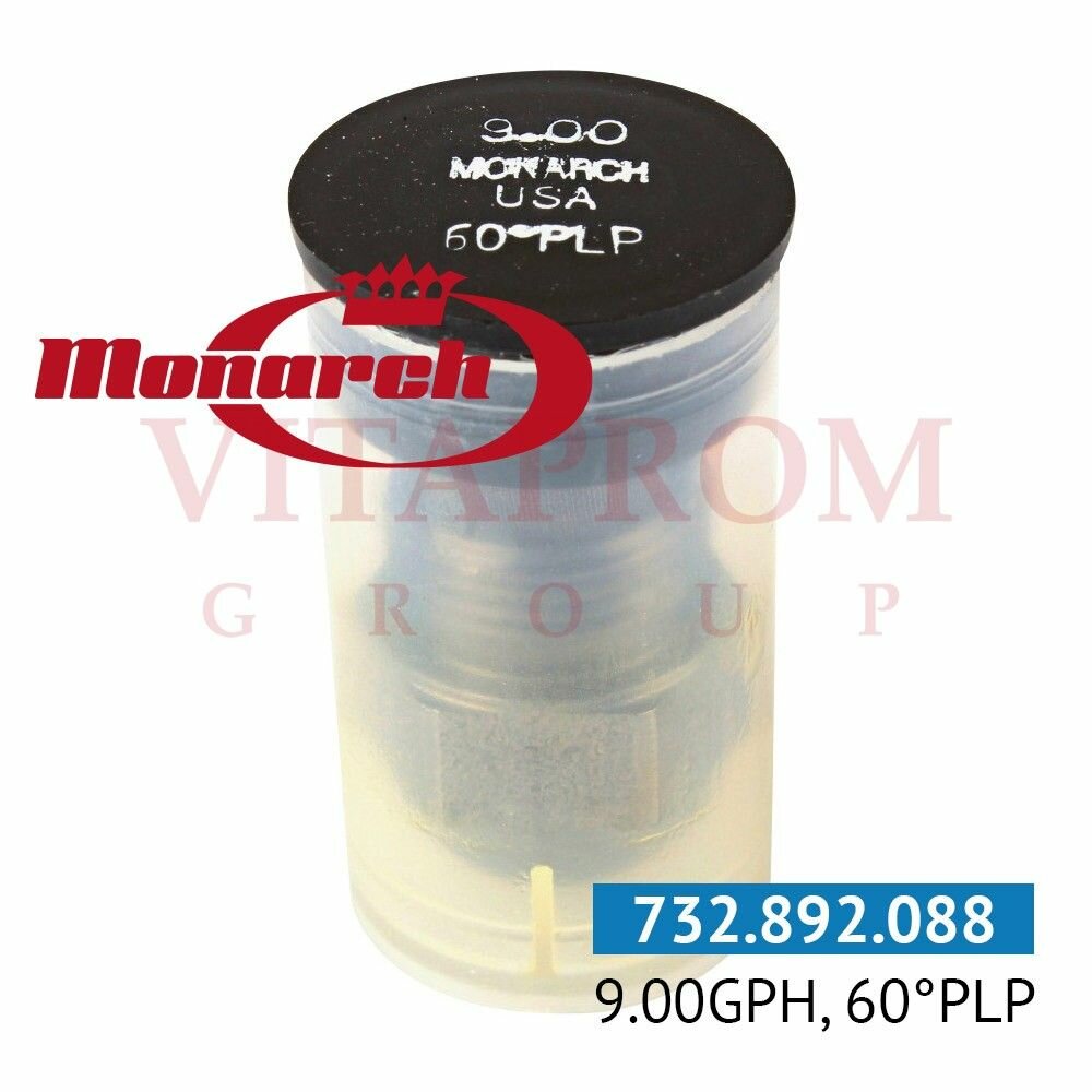 Форсунка Monarch 9.00GPH, 60PLP — фото 1
