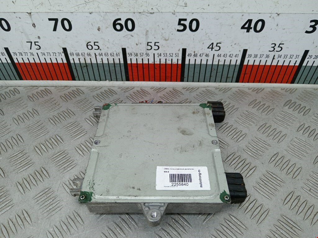 Блок управления двигателем Honda Civic 6 37820P3XG01 арт. 2255840
