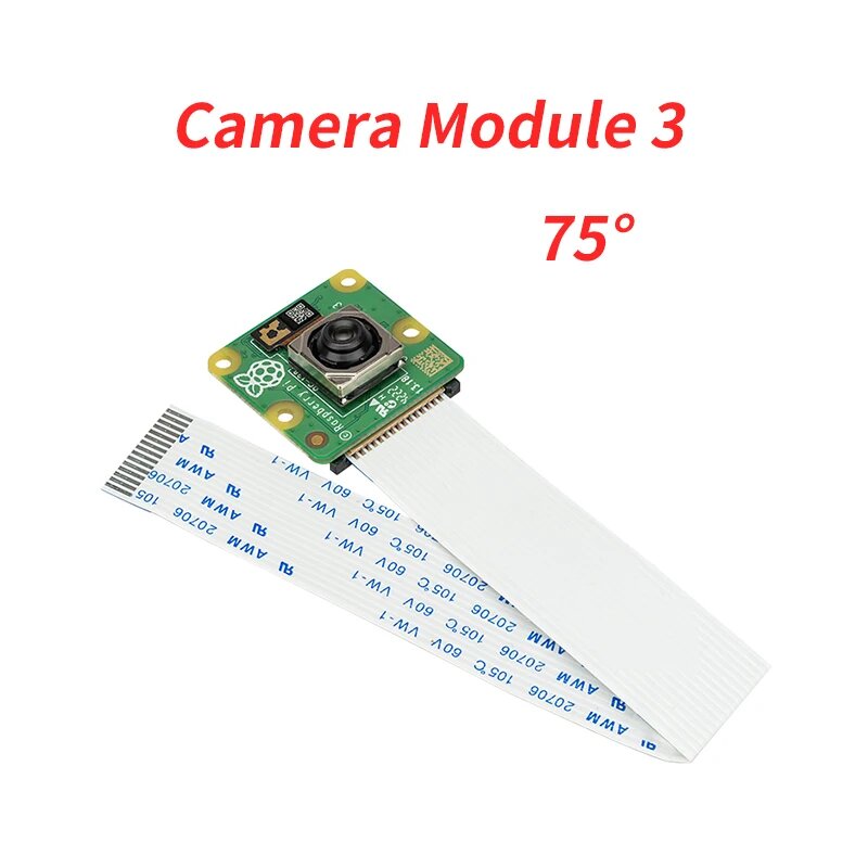 Камера модуль SHCHV 12МП для Raspberry Pi 75 FOV