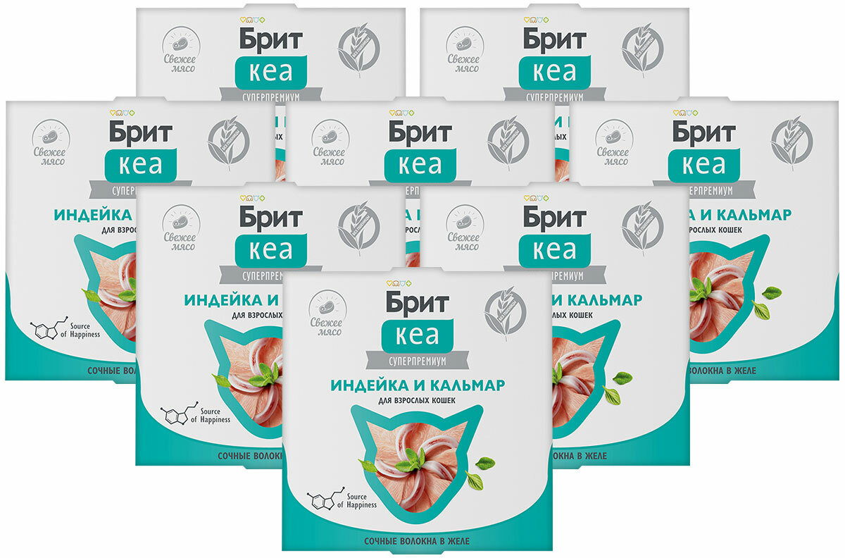 Корм влажный Brit Care для взрослых кошек с индейкой и кальмаром кусочки в желе, 75 г х 8 шт