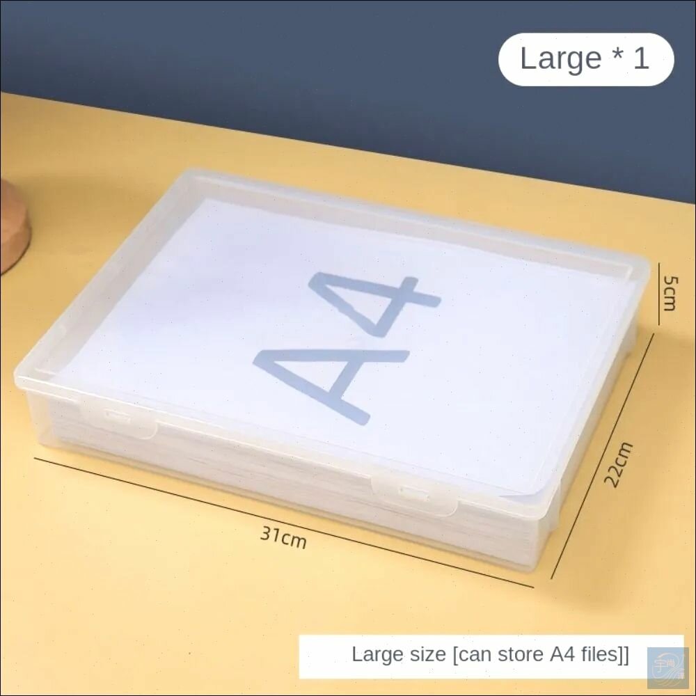 Кофр для хранения вещей 31x22x5 см ABS пластик универсальный с жестким дном