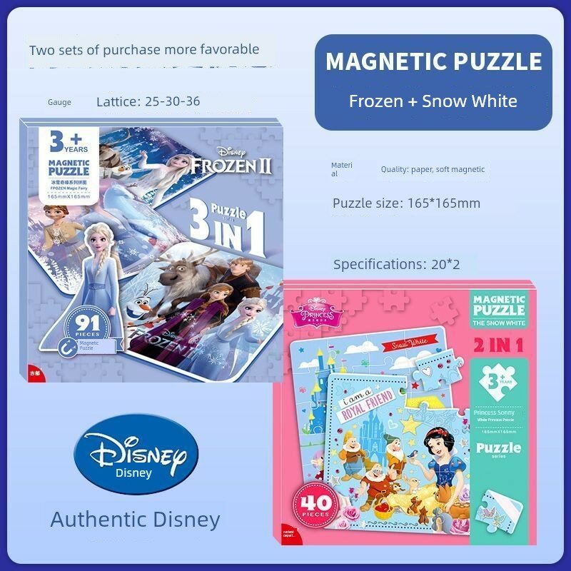 Магнитная головоломка Disney Frozen 5-уровневая и Принцесса Сказка 2-книжный набор для детей 3-6 лет