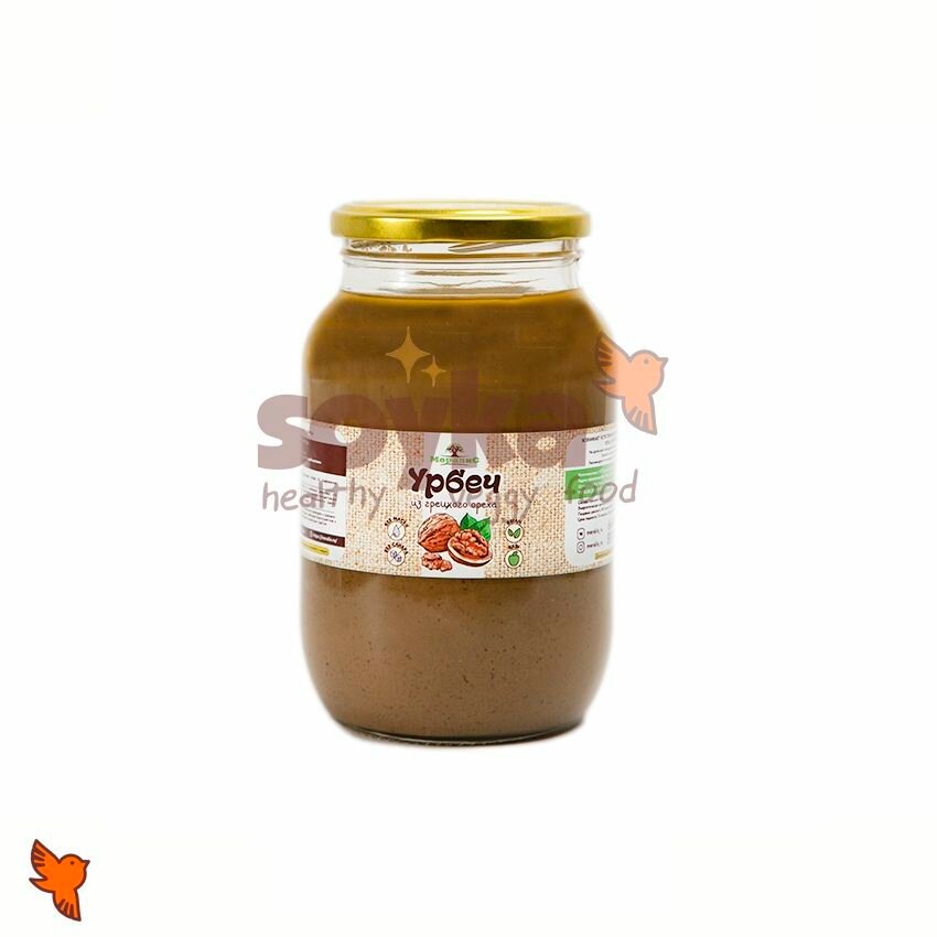 Урбеч из грецкого ореха Мералис, 500г