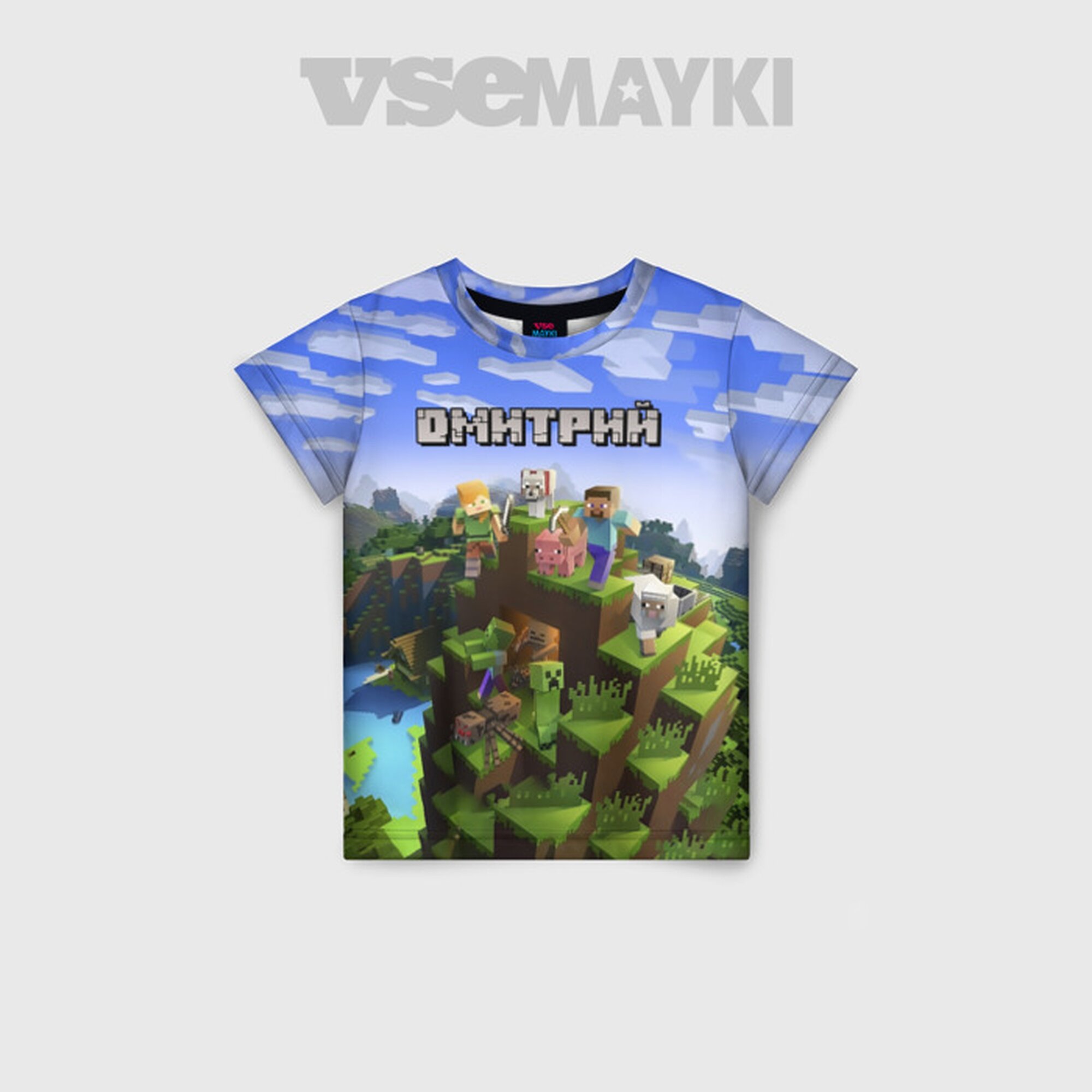Футболка