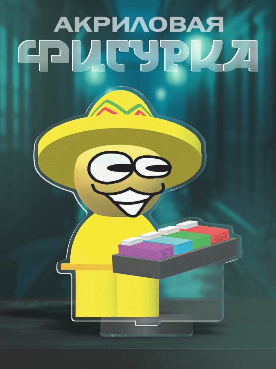 Фигурка акриловая Bendu - Dave and Bambi Golden Apple Edition