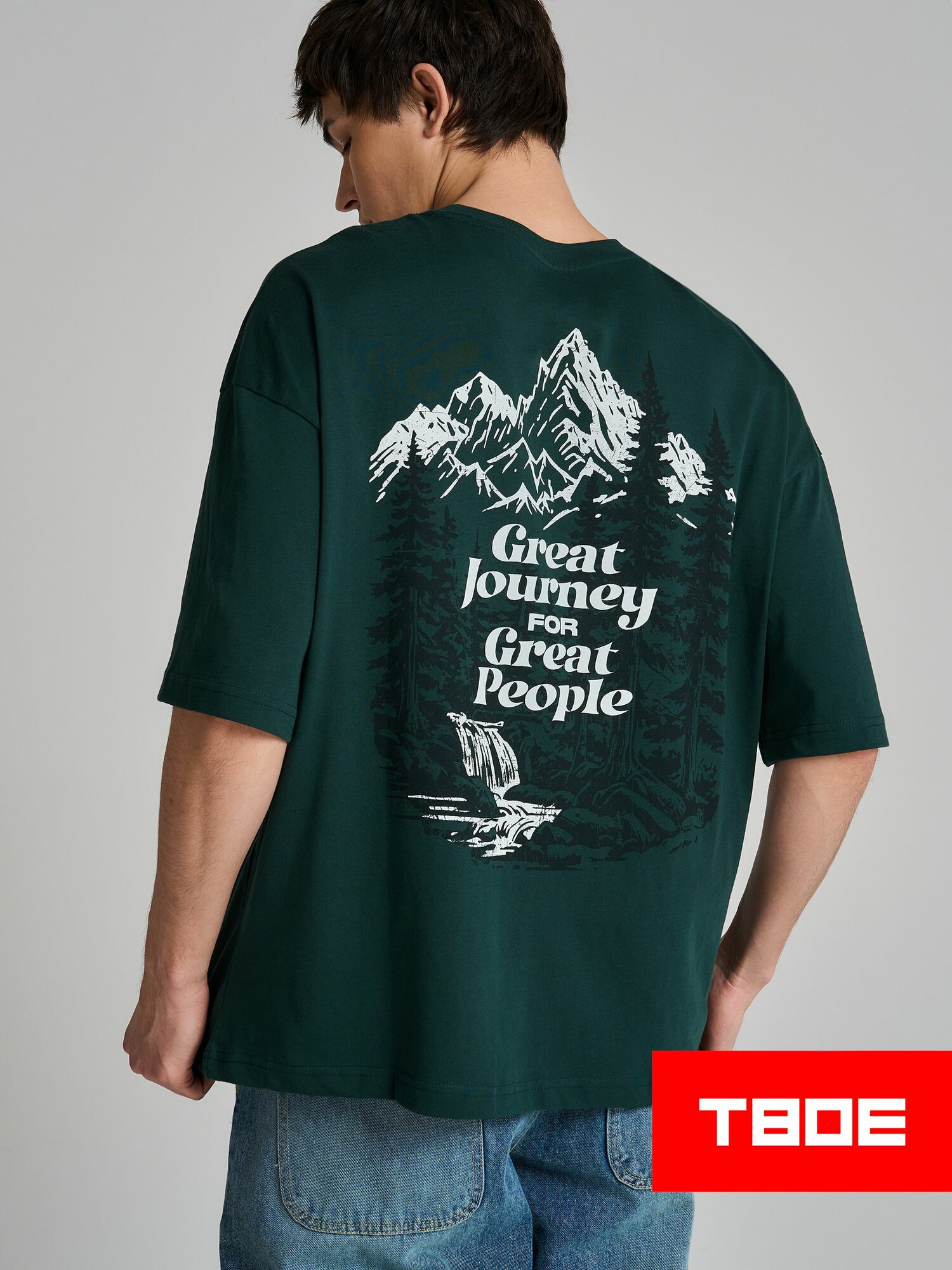 Футболка спортивная