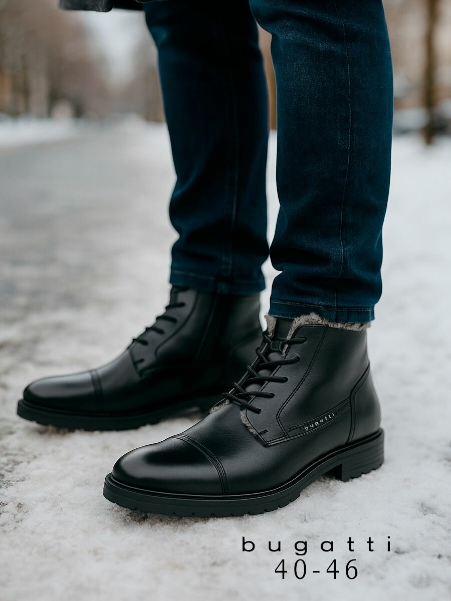 Ботинки дерби