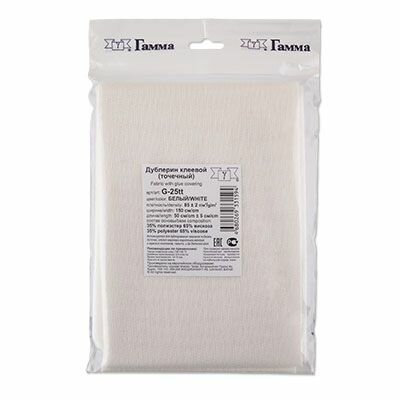 Дублерин "Гамма" G-25tt тканый точечный 85 г/кв. м 150 см х 50 см черный