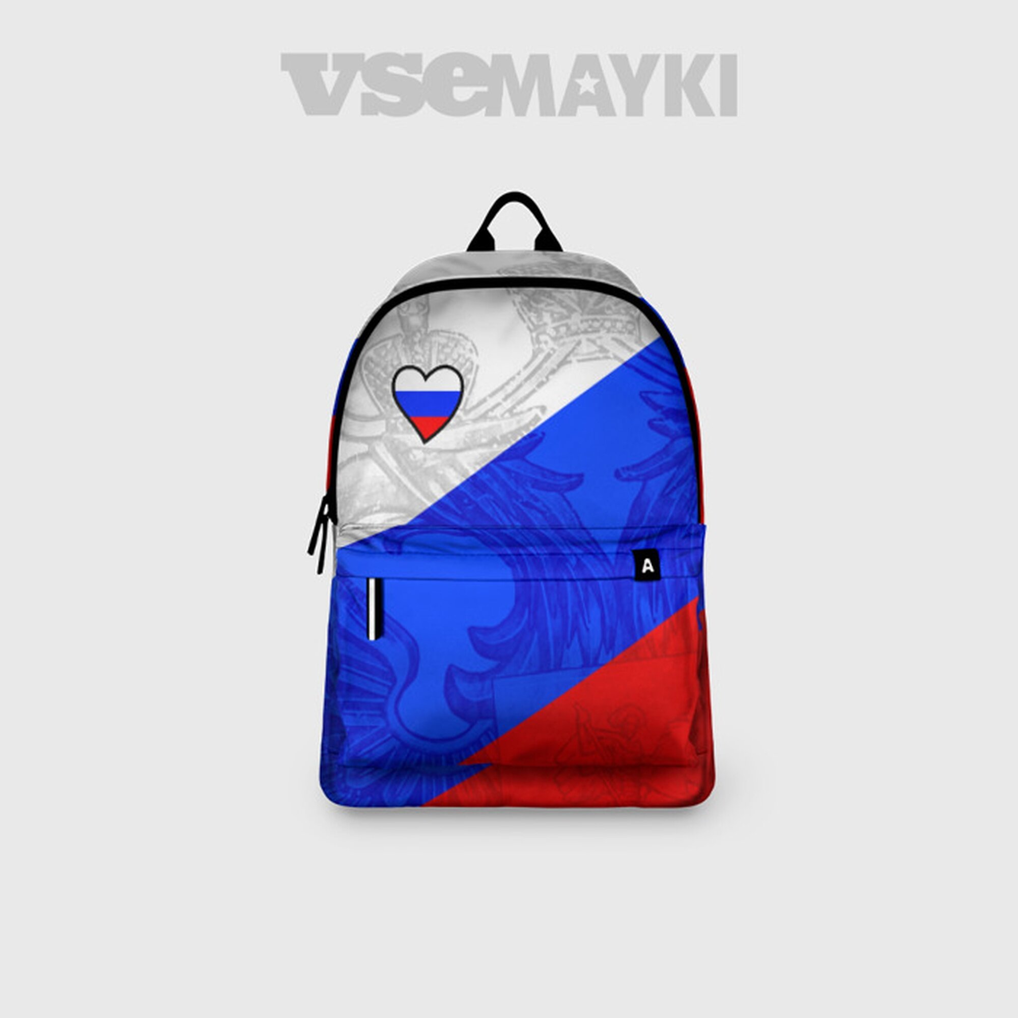 Рюкзак VseMayki с принтом Сердечко - Россия, One size, белый