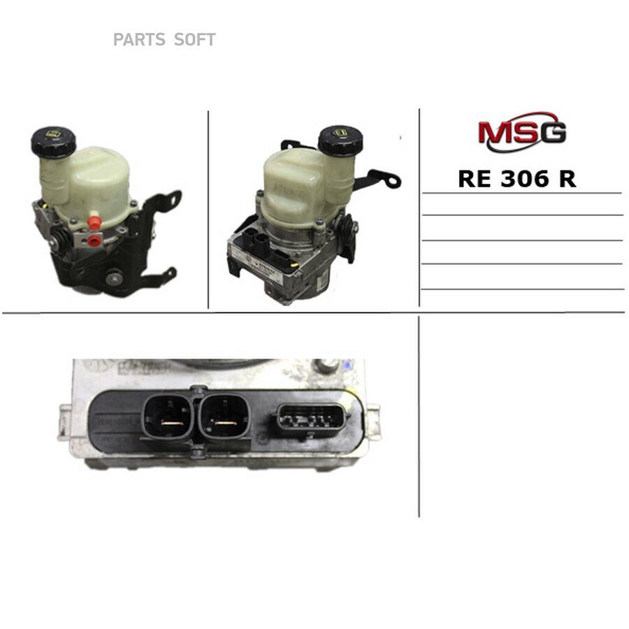 Насос эгур восстановленный Renault Logan NEW 2012-, Renault Duster 2010-, Renault Sandero II 2012- R от официального дистрибьютора, MSG, артикул RE306R