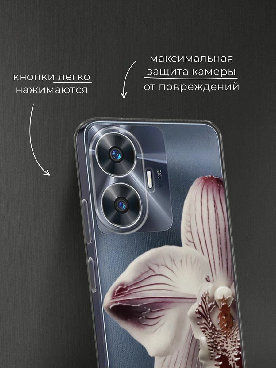 Силиконовый чехол на Realme C55 / Реалми C55 с принтом Белая орхидея — фото 1