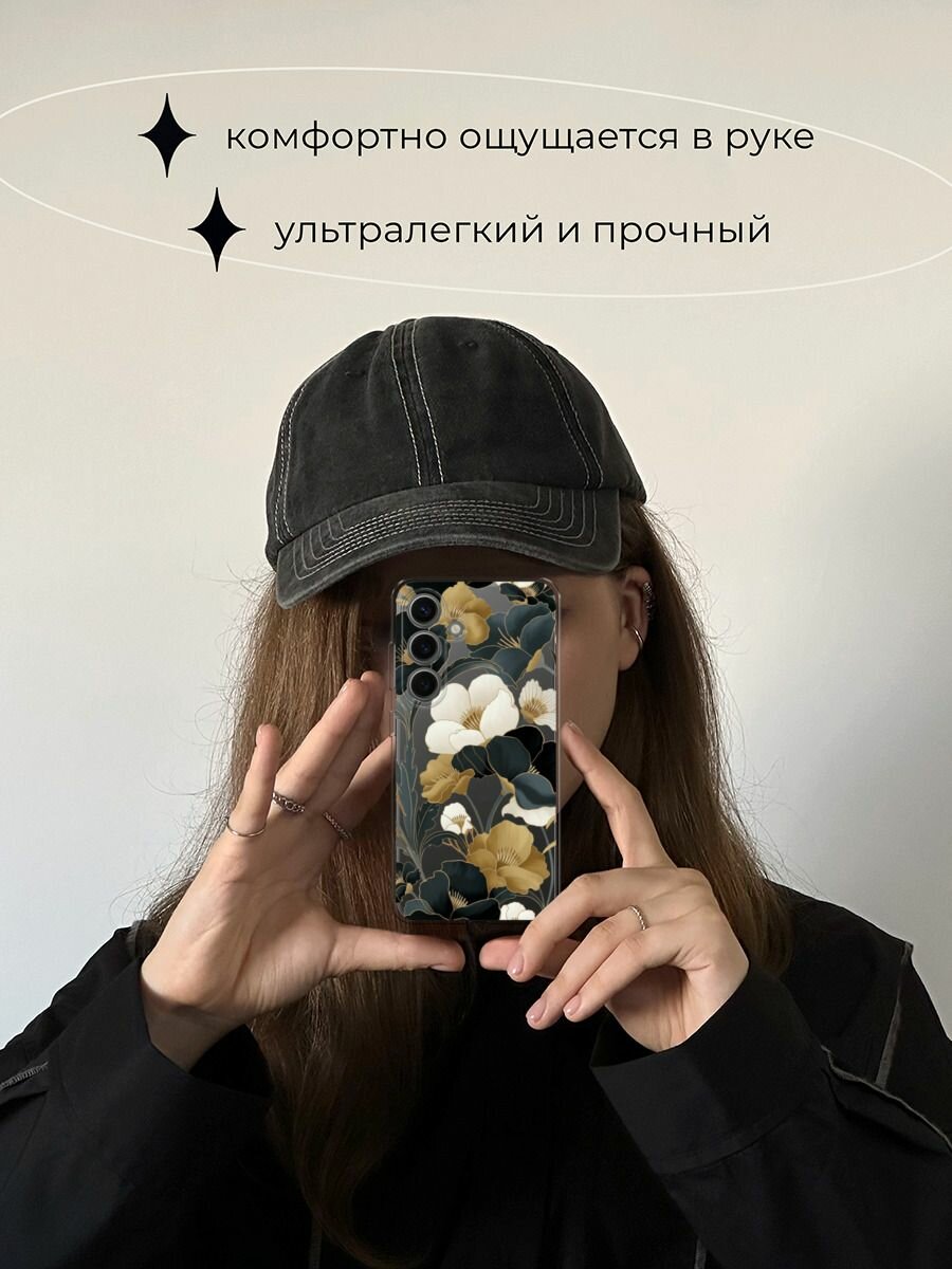 Чехол на Samsung Galaxy S25 / Самсунг S25 с принтом Золотые цветы — фото 1