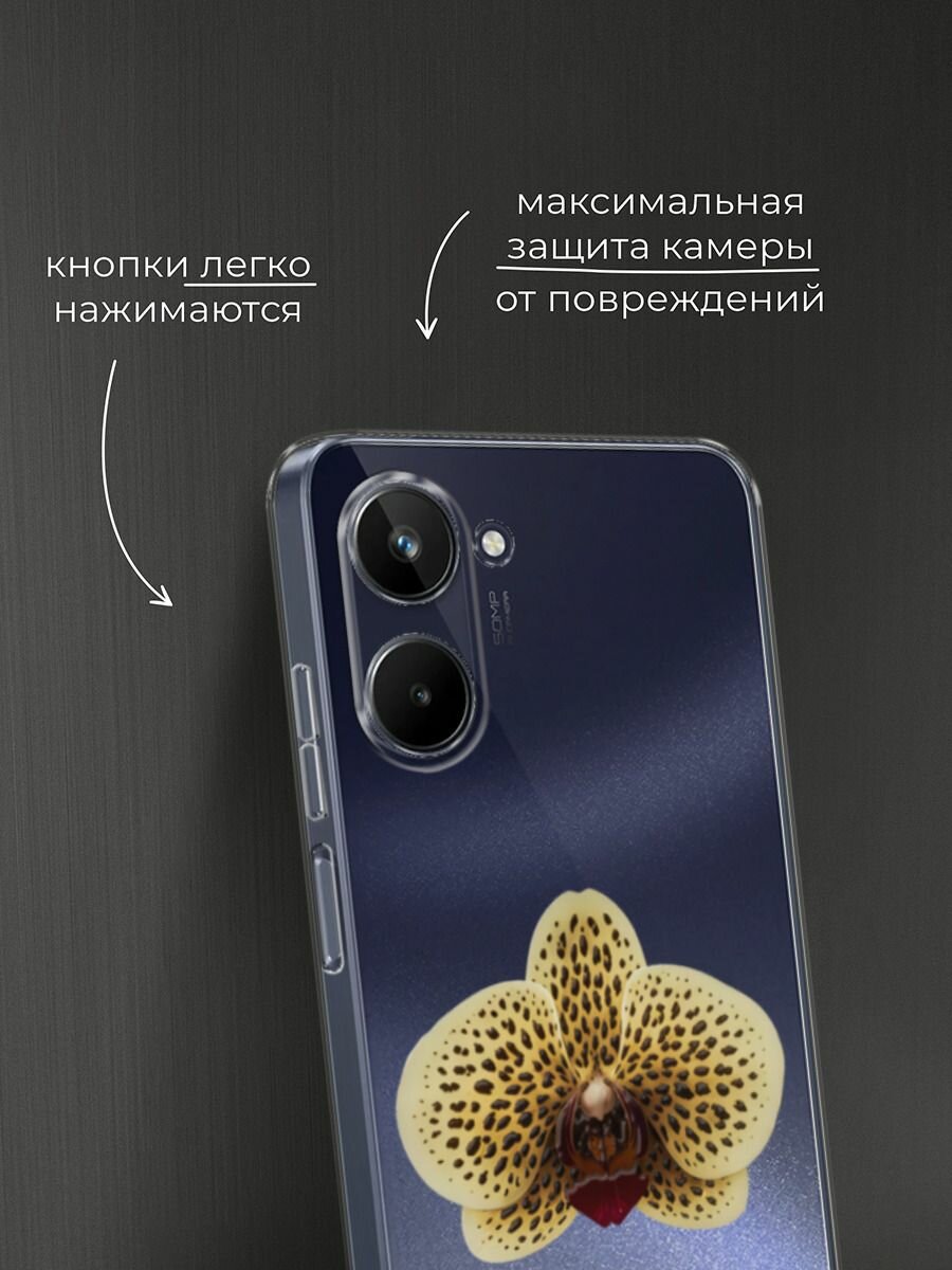 Чехол на Realme 10 4G / Реалми 10 4G с принтом Желтая орхидея — фото 1