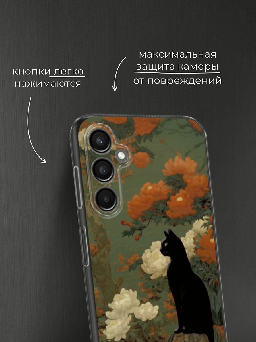 Чехол на Samsung Galaxy A24 / Самсунг Галакси A24 с принтом Black cat — фото 1
