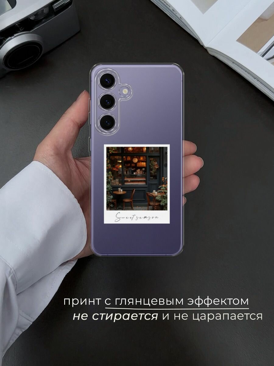 Чехол на Samsung Galaxy S24 Plus / Самсунг S24 Plus с принтом Sweet season — фото 1