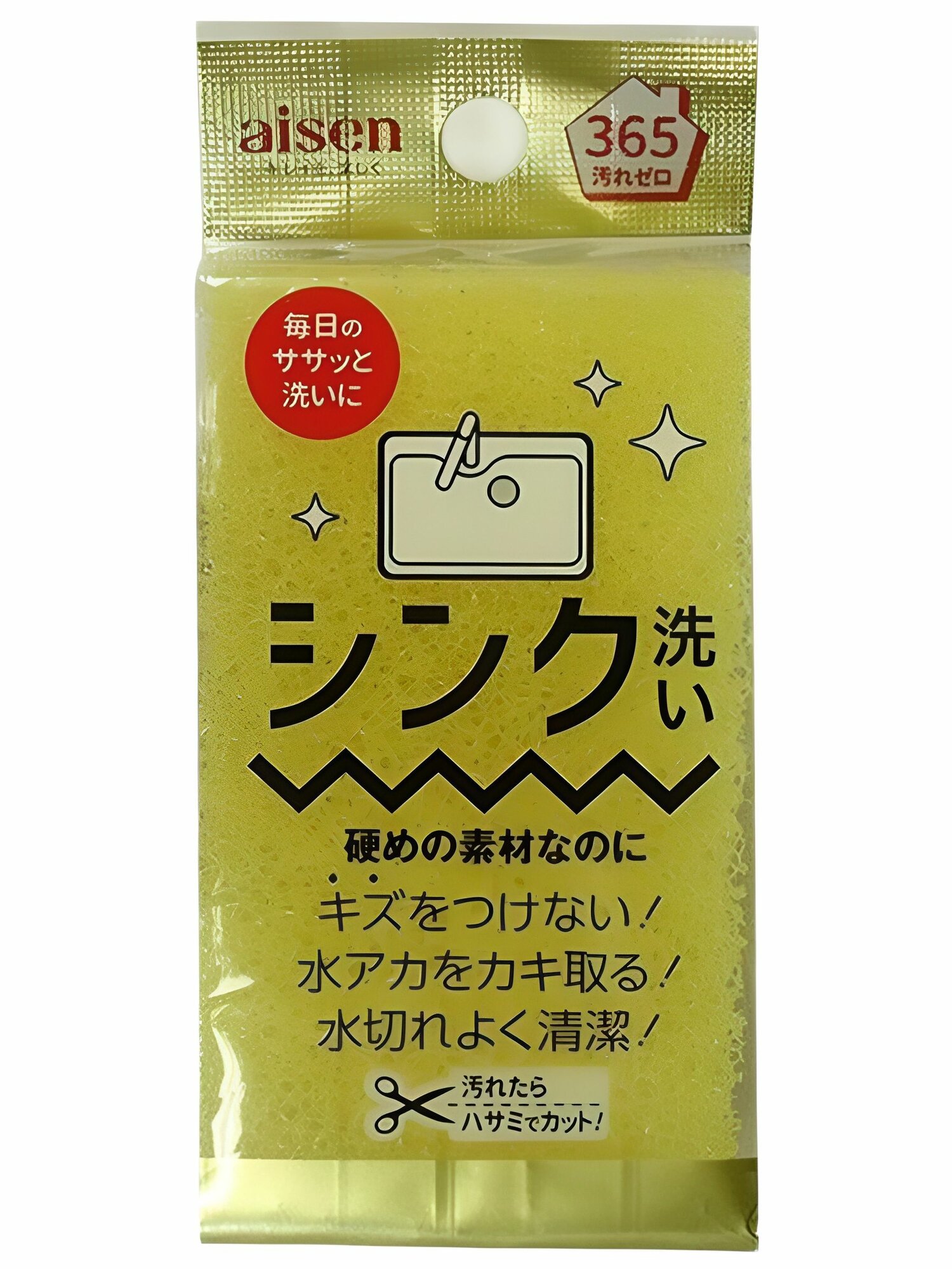 AISEN Губка "без царапин" для мытья раковин, ванн, унитазов, Япония