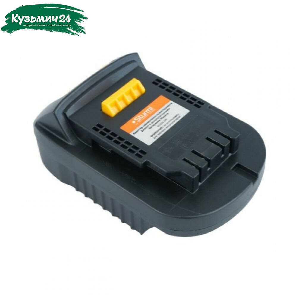 Адаптер Sturm 40309-DM для инструмента Dewalt с аккумуляторами Makita, 1 шт