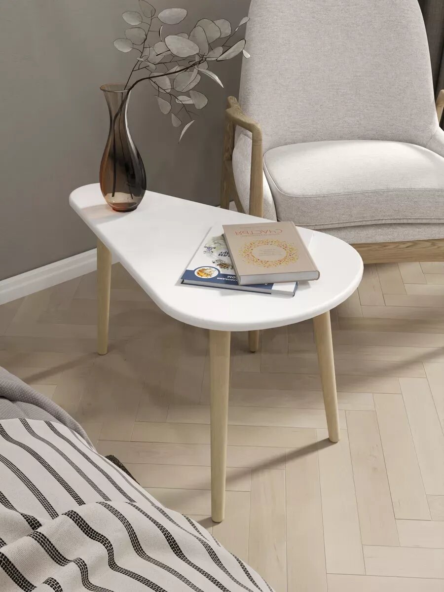 Столик журнальный каплевидный, от производителя