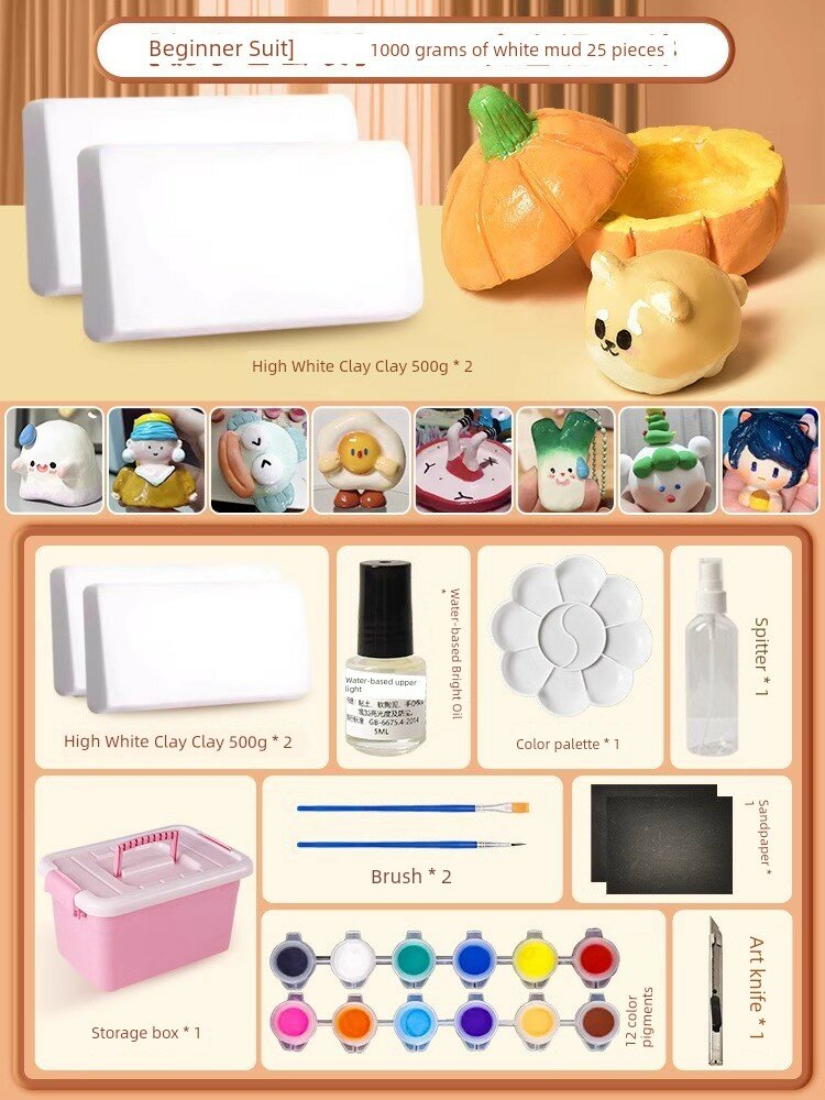 Набор для начинающих белой глины, 25 предметов с 1000г глины для лепки